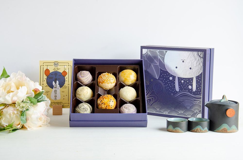 Custom Rigid Boxes | Rigid Box Packaging | PackMojo